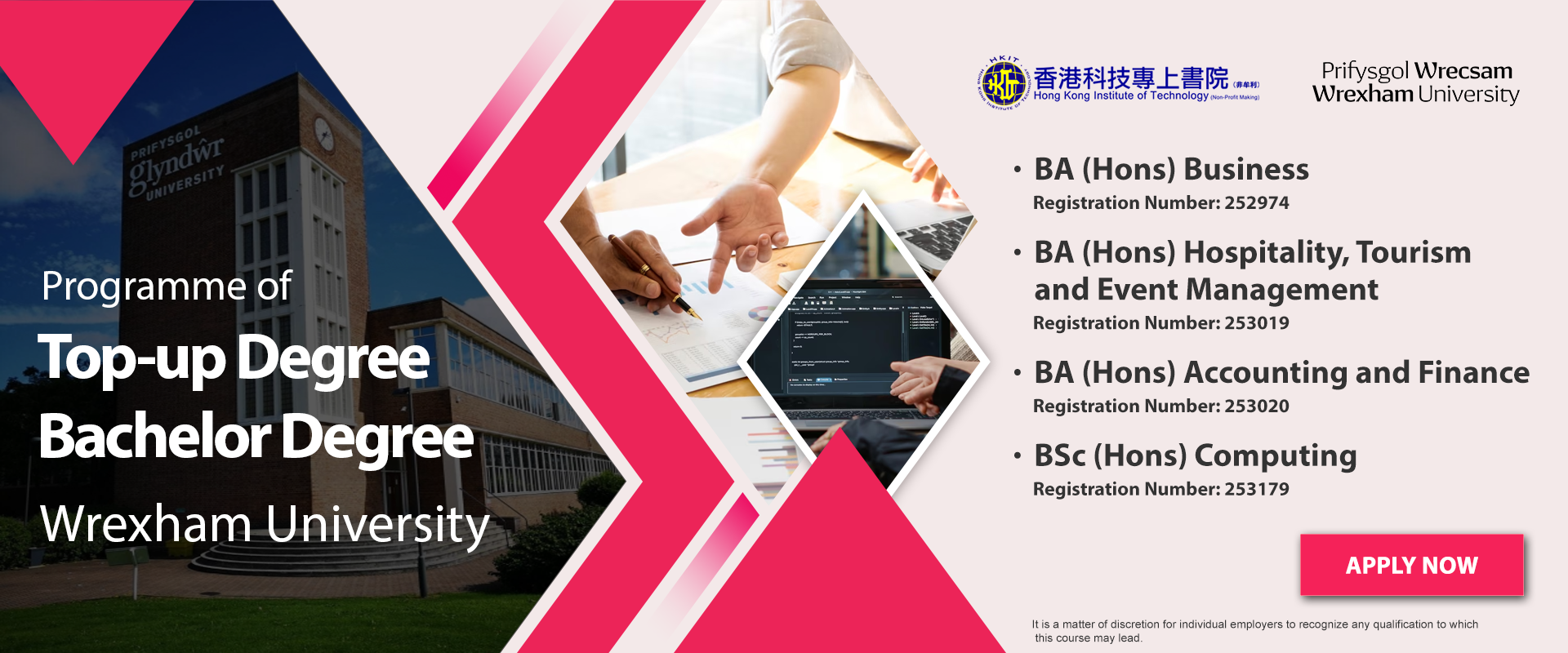 Hong Kong Institute of Technology(HKIT)